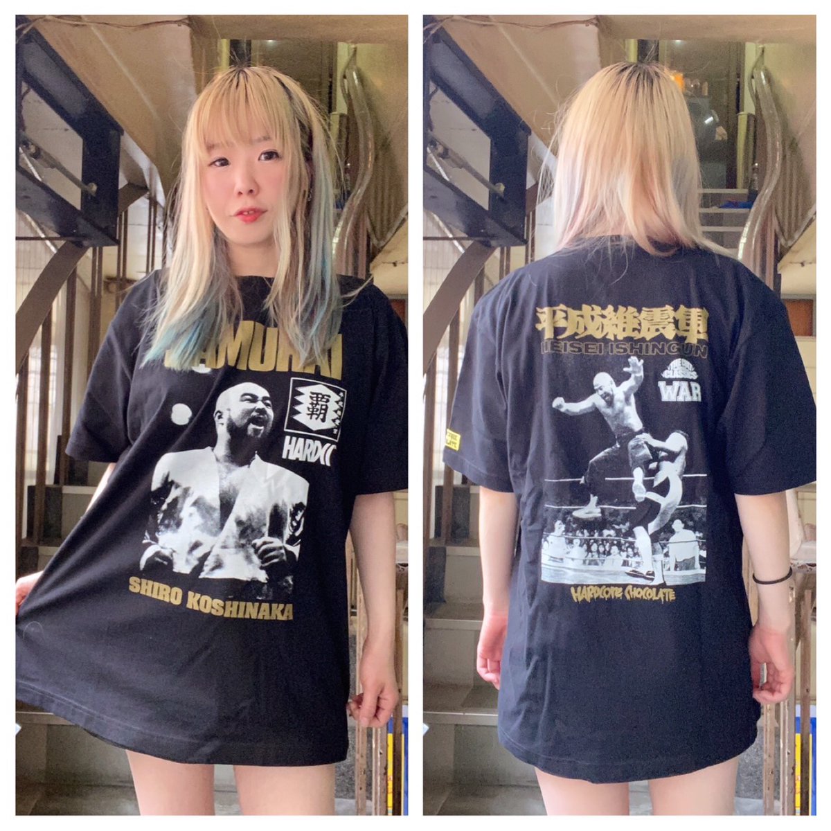 武内💥ﾌﾞﾗｲｱﾝ💥雄平 on Twitter: "RT @HARDCC: 【大阪】新商品入荷しました🔥🔥🔥 侍・越中詩郎！ 💥越中詩郎/平成維震軍（反選手会ブラック） https ...