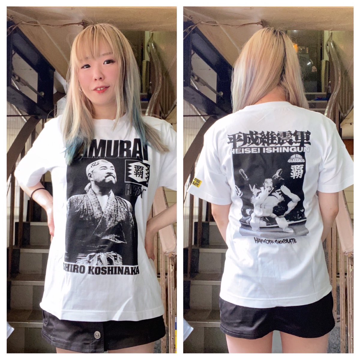 武内💥ﾌﾞﾗｲｱﾝ💥雄平 on Twitter: "RT @HARDCC: 【大阪】新商品入荷しました🔥🔥🔥 侍・越中詩郎！ 💥越中詩郎/平成維震軍（反選手会ブラック） https ...