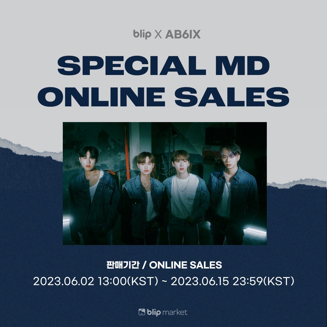 AB6IX INTERNATIONAL on Twitter: "RT @blip_twt: #AB6IX (Stranger Things VER.) 일코용 배경화면 나눔📱 ️ ...