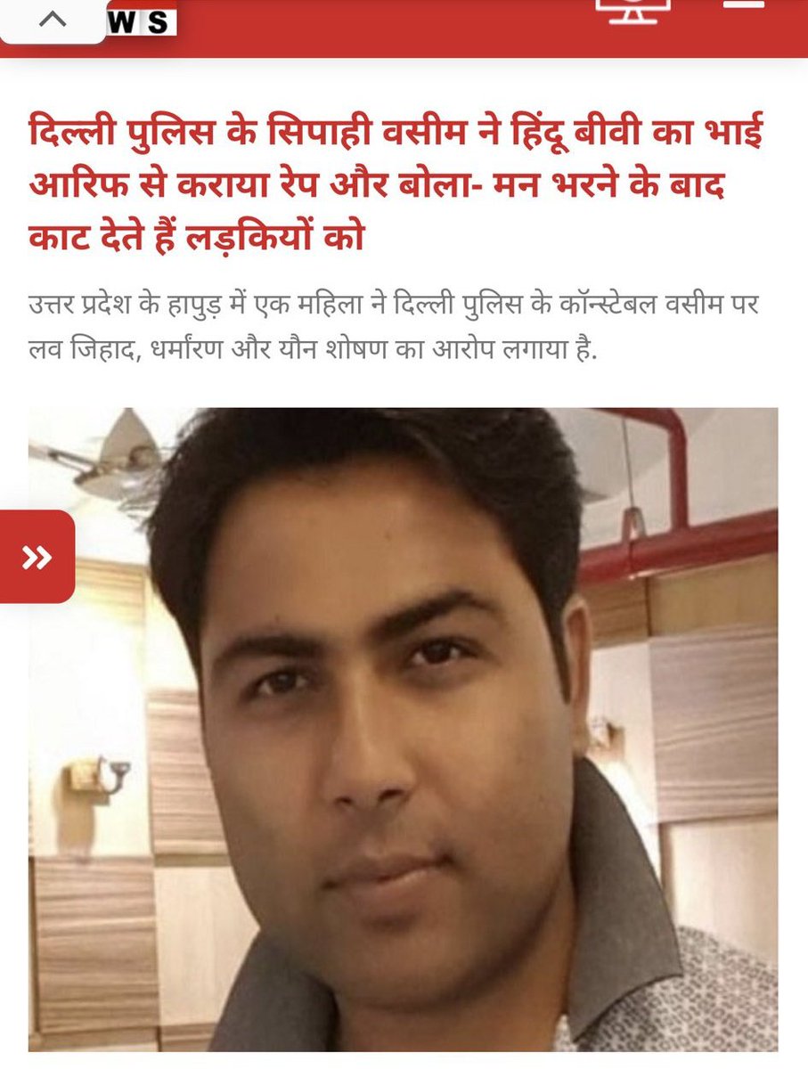 Thread by @Starboy2079 on Thread Reader App – Thread Reader App