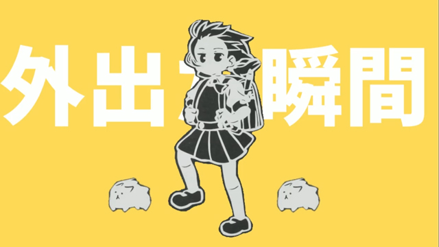 ニコニコニュース on Twitter: "『強風オールバック』を切り絵で再現してみた！ https://originalnews.nico/421982 ゆこぴ氏の歌愛ユキオリジナル曲を ...