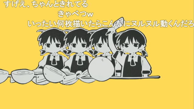 ニコニコニュース on Twitter: "『強風オールバック』を切り絵で再現してみた！ https://originalnews.nico/421982 ゆこぴ氏の歌愛ユキオリジナル曲を ...