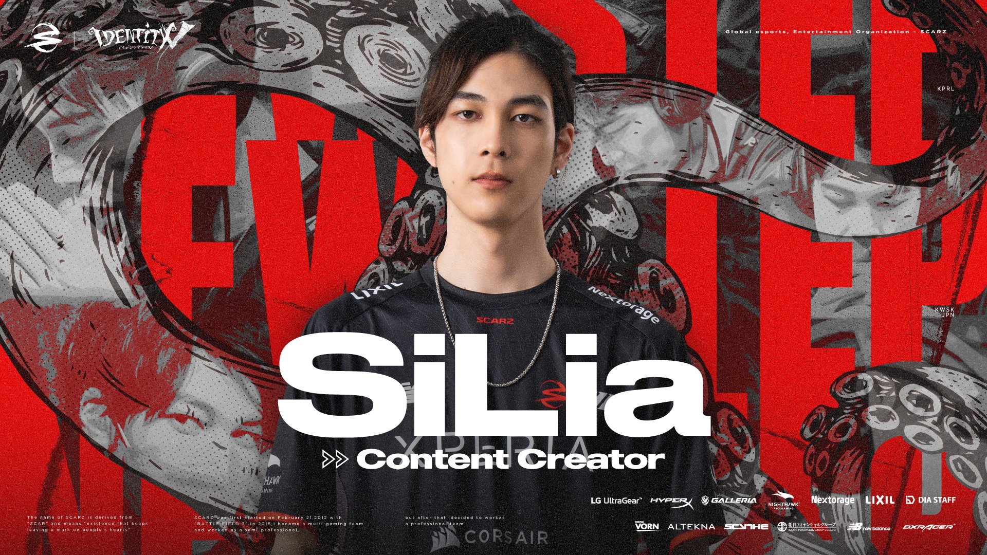 🇯🇵 SCARZ #SZWIN❤️🔥 on X: 🇯🇵 SCARZ #SZWIN❤️🔥 on X: