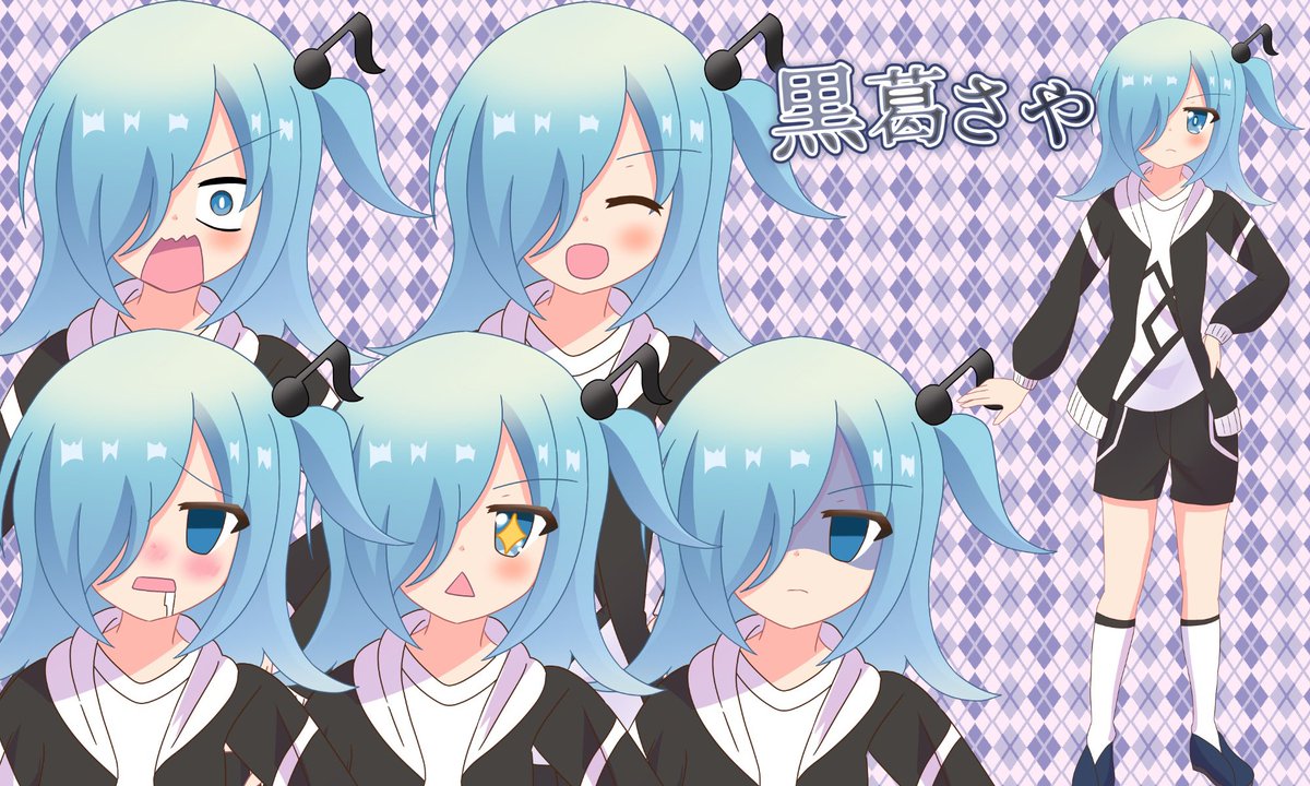 ぞのみぴぃ on Twitter: "RT @mashiro_tumugi: 立ち絵はこちらに一覧があるよ🎶 https://ge2bsao.wixsite.com/unreally/dl ...
