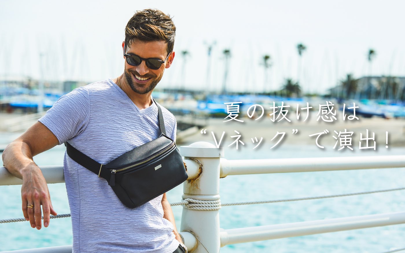 EPOCA UOMO on Twitter: "一枚で着られてなおかつデザイン性豊かなオシャレVネックは中々見つからない。EPOCA UOMOでは、毎シーズンバリエーション豊富に展開 ...