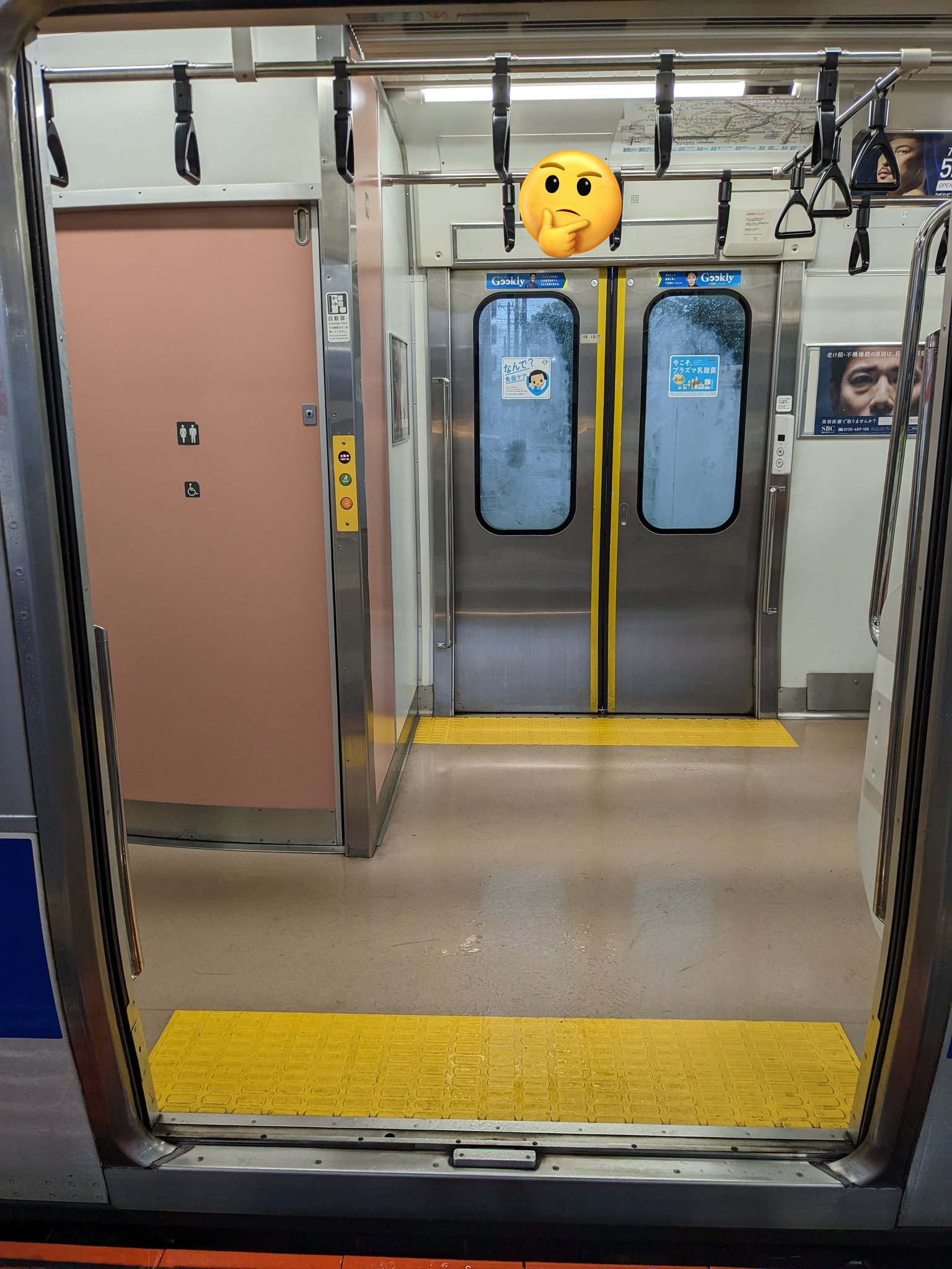 🫠 on Twitter: "E531系と言えばやはりこの左右でズレたドアが特徴的だな🫠 https://t.co/XOw1qCQD3N" / Twitter