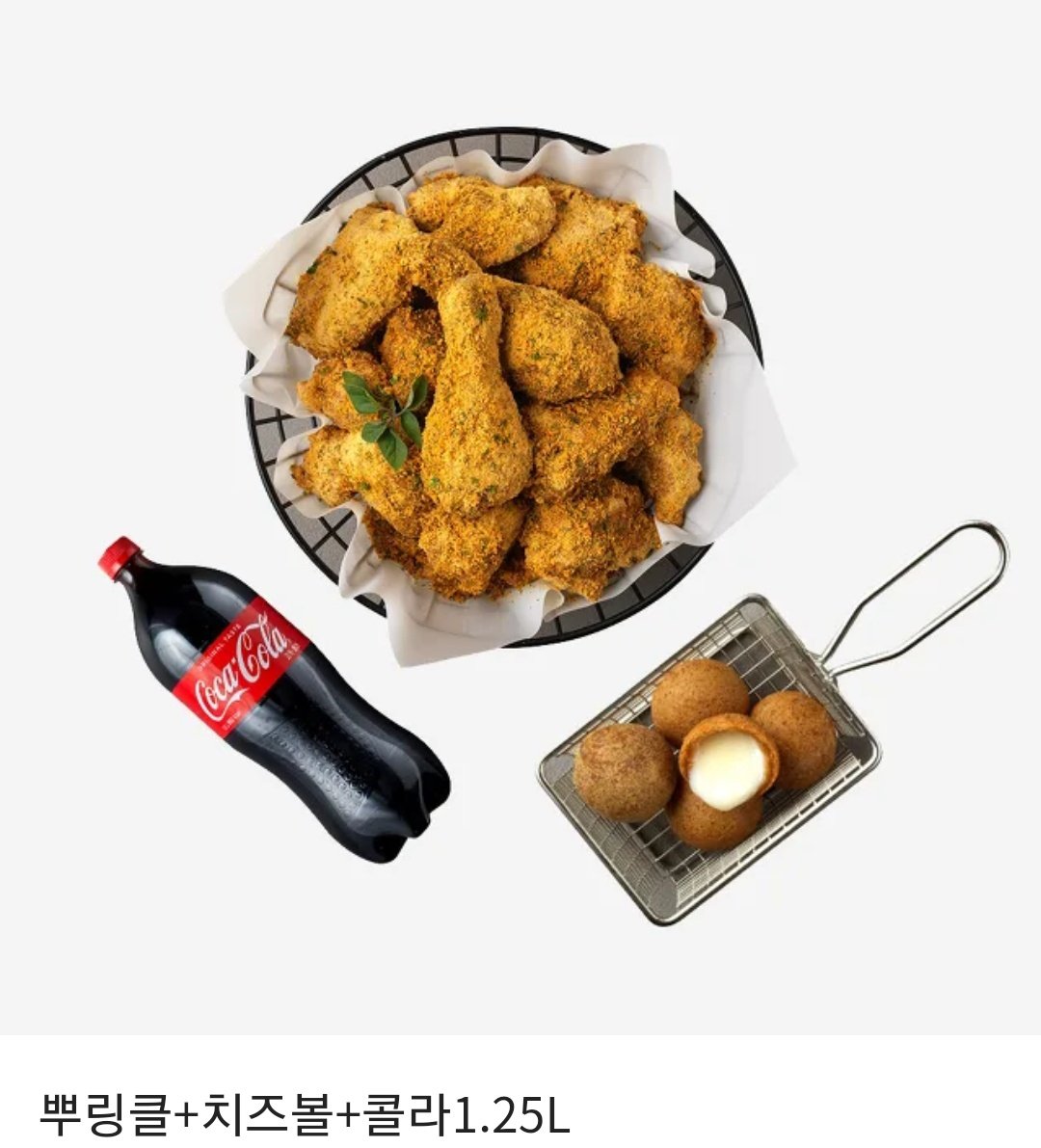 발공주 on Twitter: "RT @Ak90328257: https://page.kakao.com/content/61871569… 안녕하세요. 카카오페이지 작화를 담당하게 ...