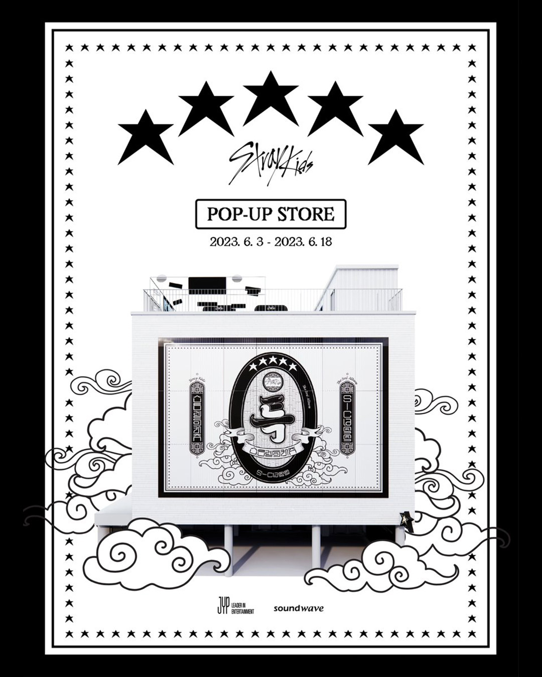 Danny oppa Kpop on Twitter: "Wanna buy straykids lucktdraw Visit below link https://t.co ...