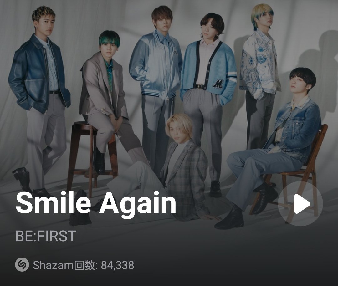 Penchan🐧@BE:FIRST on Twitter: "RT @_19980523j_: BE:FIRSTのSmile Again 今日中に85000回目指しませんか 🥉守りたいです ...