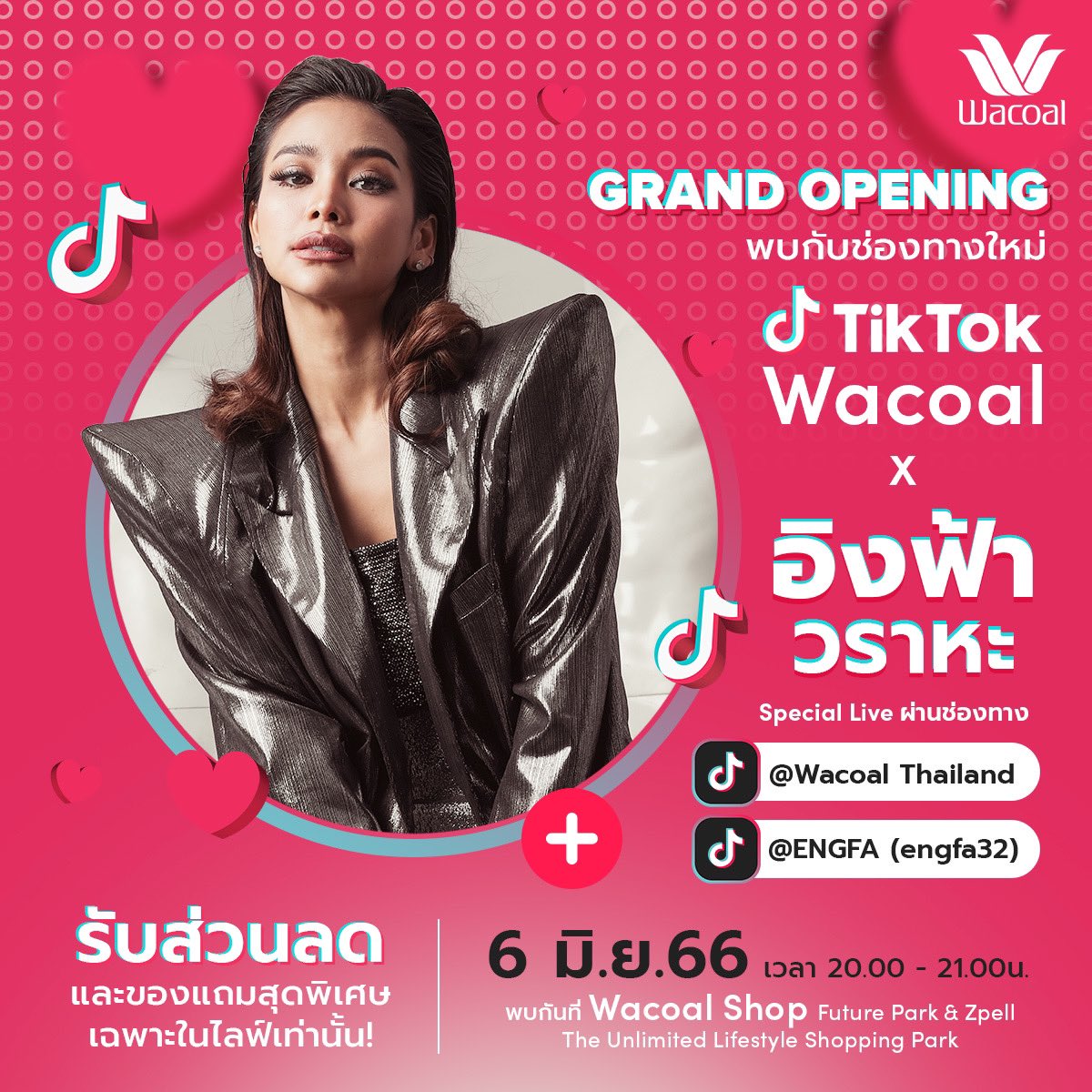 Wacoal Thailand Official (@Wacoalth) / Twitter