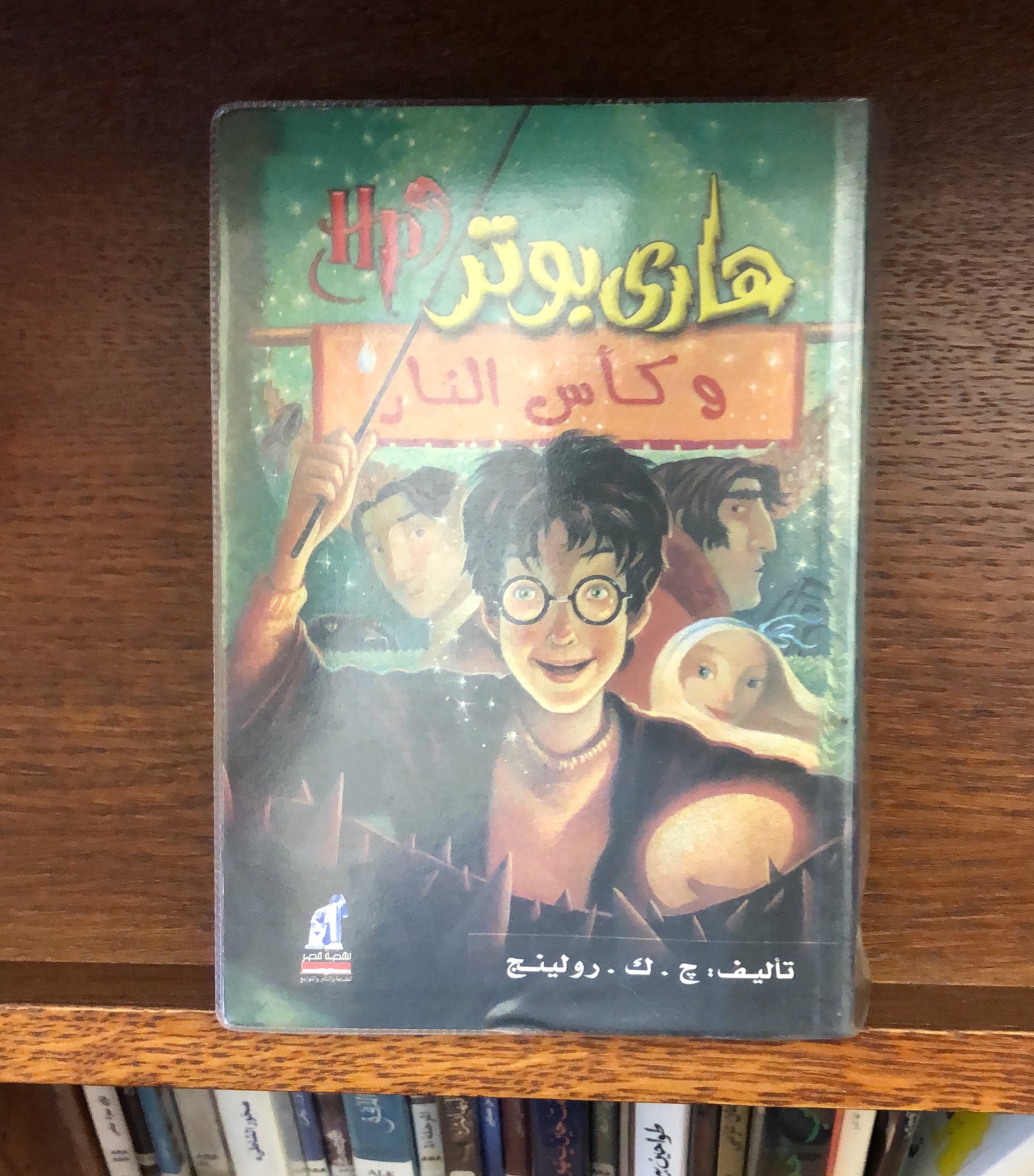 incel dodoria (@dodoriagotbands) / Twitter