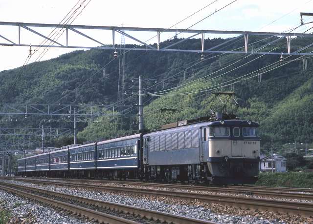 リベロ on Twitter: "ゴハチロスで荷物列車はほとんど撮影しませんでしたが、ミハ座は撮影していたようです… #EF62の日"