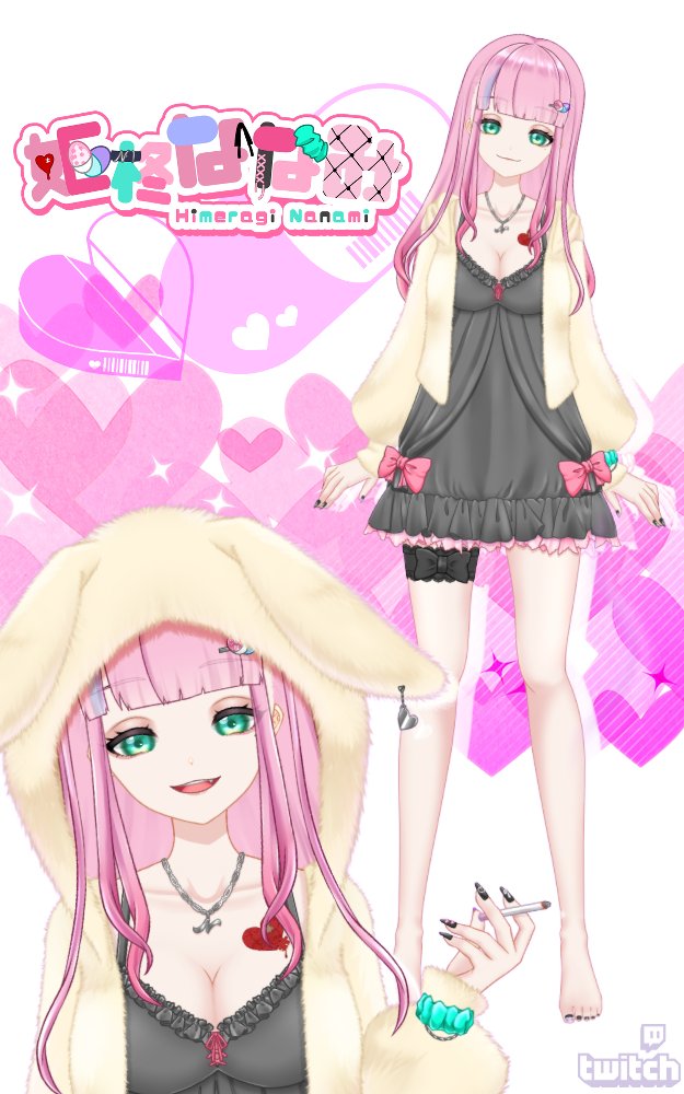 姫柊 ななみ on Twitter: "新ビジュになりまちた♡ valorantをこよなく愛する女 Twitch http://twitch.tv/nanami0221 餌付け https ...