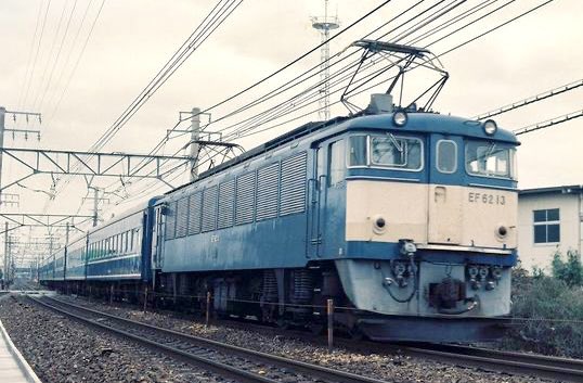 おざよう on Twitter: "#EF62の日 EF58を廃車に追い込んだ敵役のEF62でしたが、重厚な出発音など嫌いじゃなかったのかも💦 基本は荷物列車で撮りましたが、EG積んでるので ...