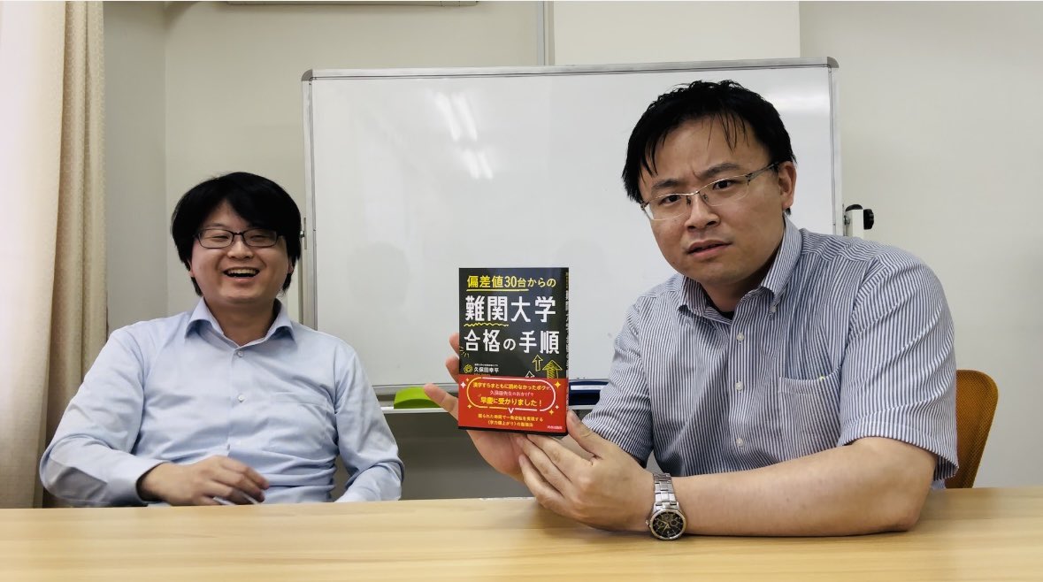 鈴木悠介(@yuusuke_suzuki) - Twilog