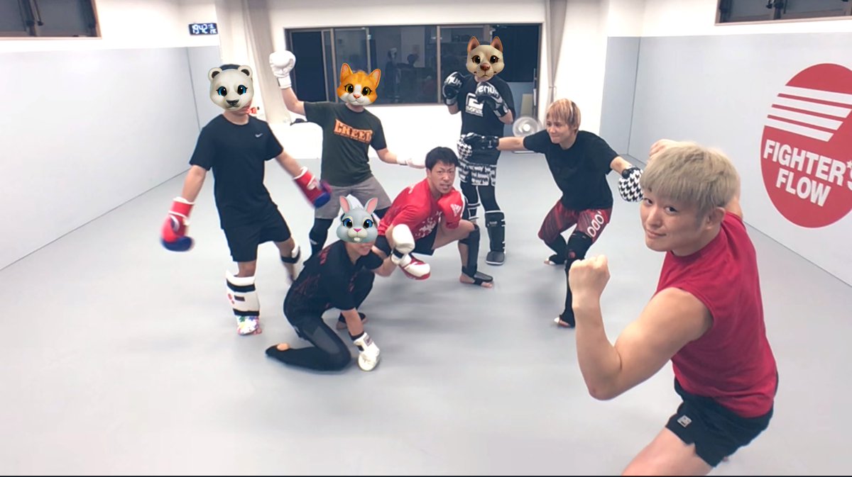 上田貴央【FIGHTER’S FLOW】 on Twitter: "台風で誰も来ないかと思ったけど、ありがたい事にガッツリ練習出来ました！渡辺華奈も楽しそうでした🥊 FIGHTER’S ...