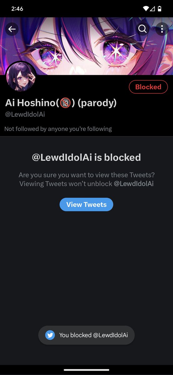 𝒜𝓆𝓊𝒶𝓂𝒶𝓇𝒾𝓃𝑒 𝐻𝑜𝓈𝒽𝒾𝓃𝑜 on Twitter: "// NOPE NOPE NOPE! NOT A LEWD AI TRYING TO FOLLOW MY AQUA STAY ...