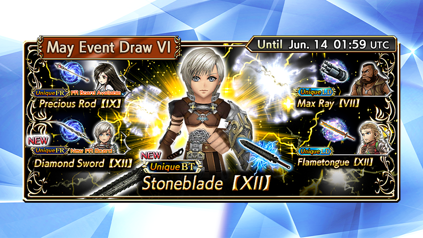 Final Fantasy Xii Reks