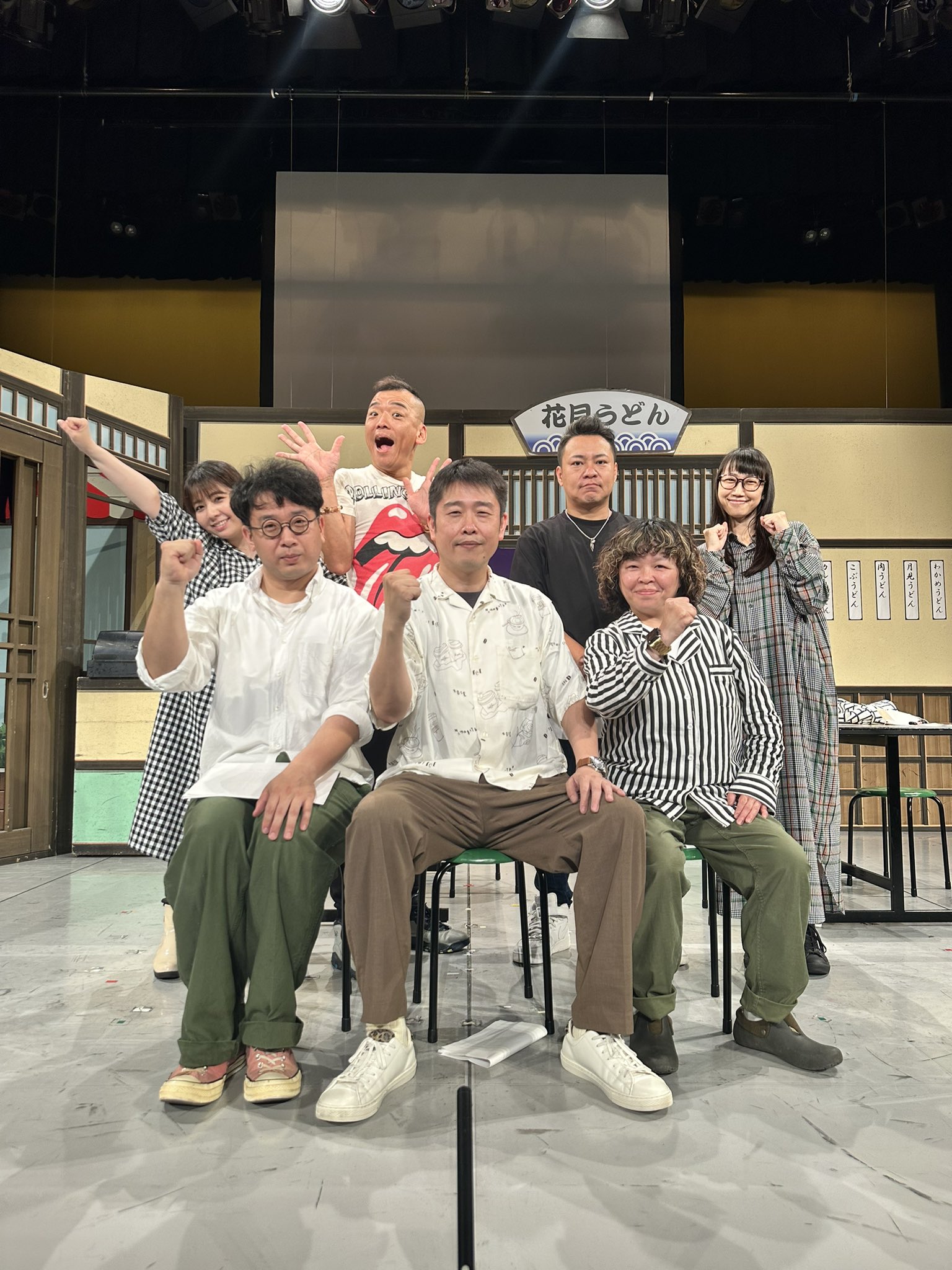 谷川友梨(吉本新喜劇) On Twitter 3日土、4日日は、漫才劇場の極新喜劇に出演させていただきます🌟千葉さんリーダーの新喜劇で、漫劇メンバーはオーサカクレオパトラのお2人‼
