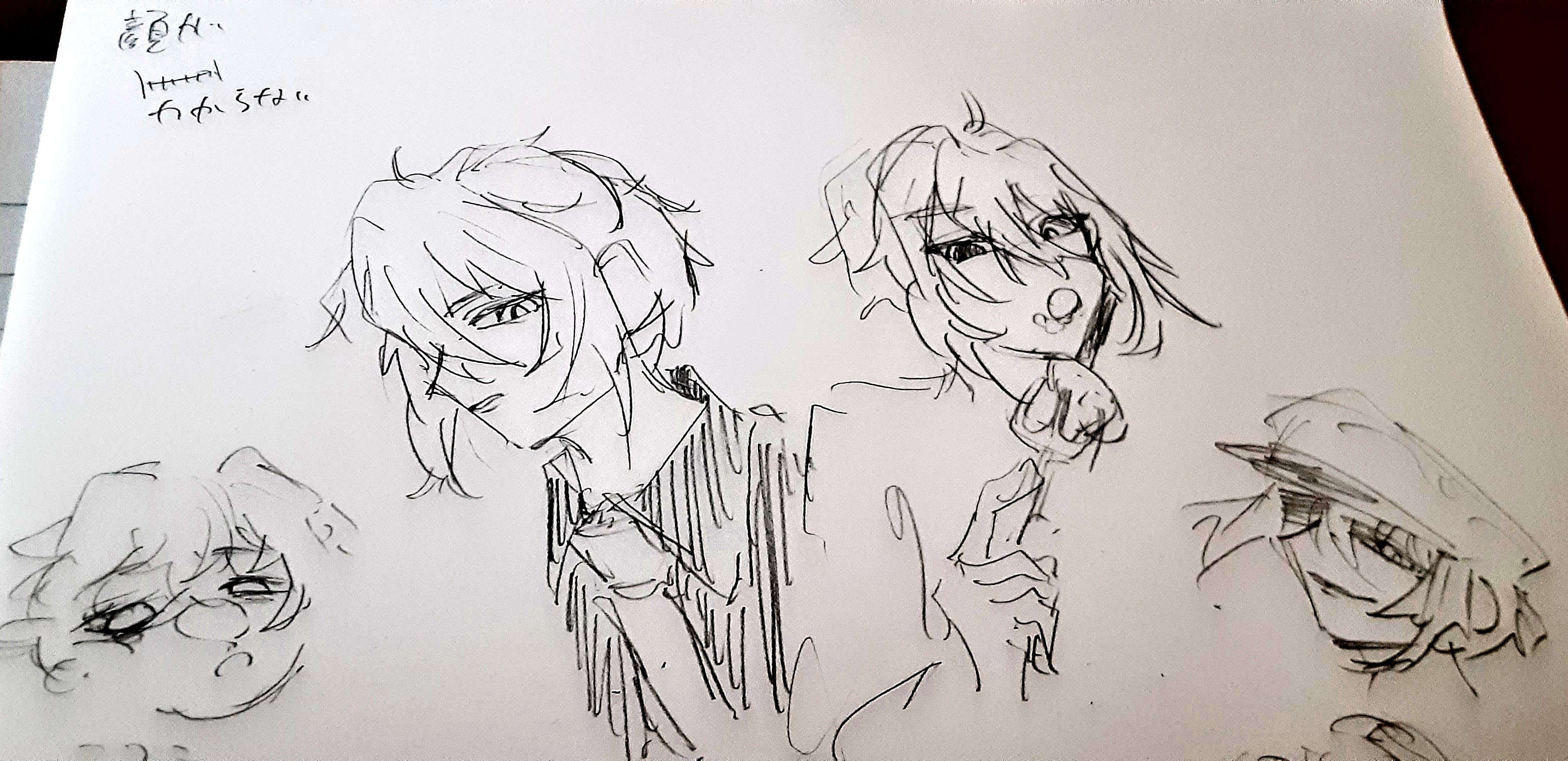 お羊 ま (@Ohitsuji_mhyk) / Twitter