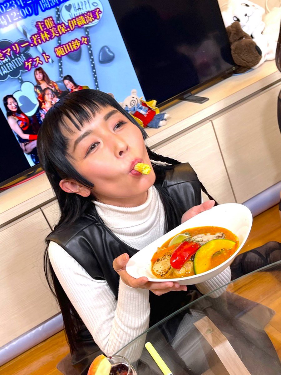 Marica Hase まりか On Twitter Dont Forget To Vote For Me Daily🥰for No
