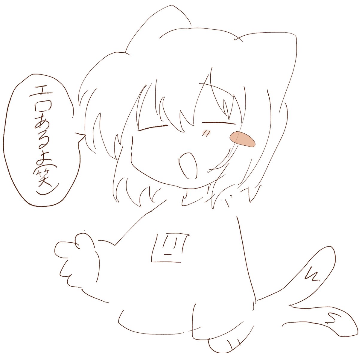 おのだひまじん@C105日曜東ロ50bの漫画