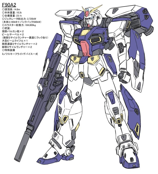 mituo sakinori (@mituosakinori) さんのイラスト・マンガ作品まとめ (48 件) - Twoucan