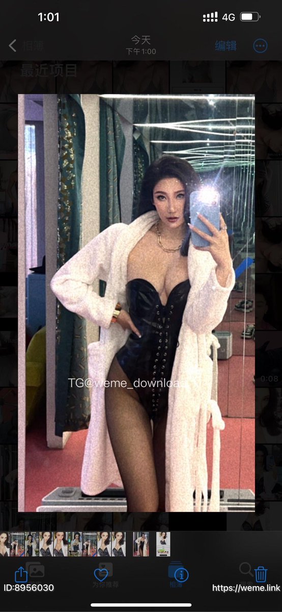 微密圈抖音网红 on Twitter: "#微密圈 #米米子呀 全圈资源更新完 全网最全微密圈 稳定2年老群 实时 同步更新 已更新微密圈百万资源每日更新 点链接看更多 https://t ...