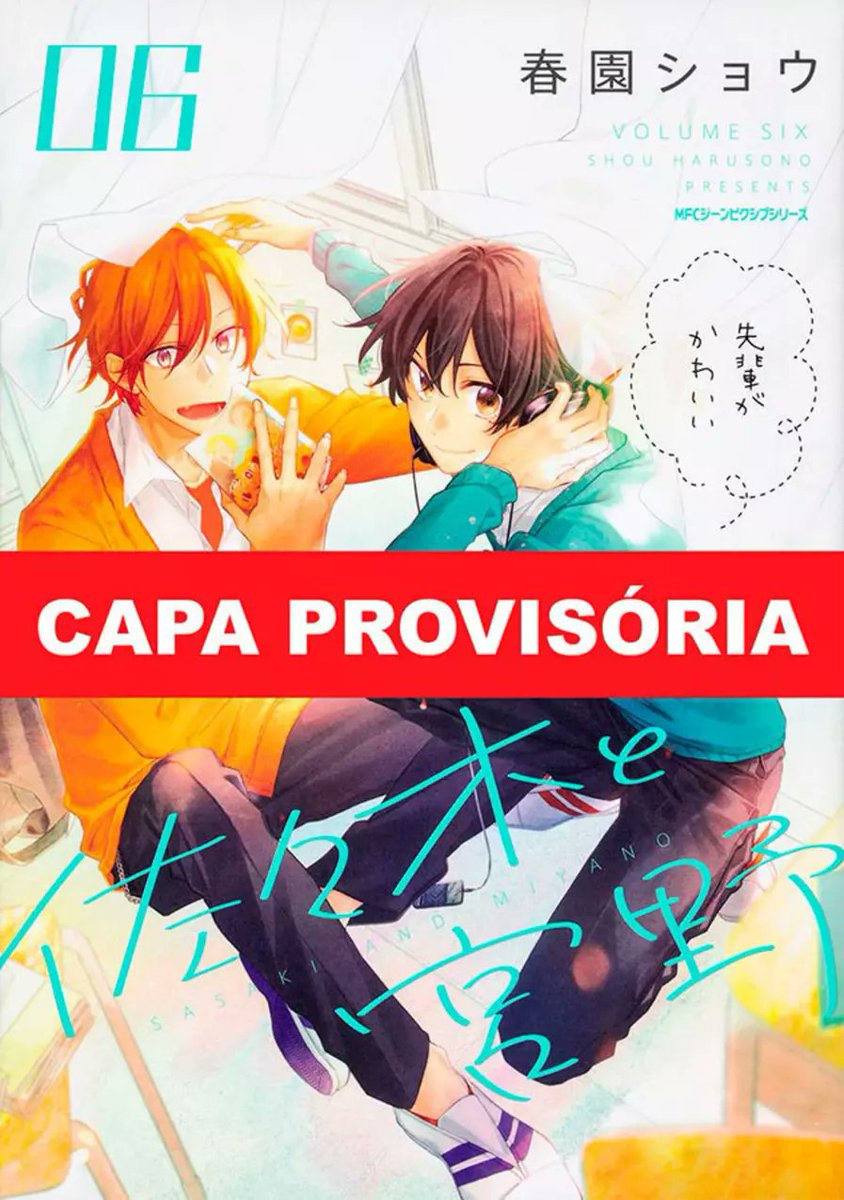 Mangás Brasil on Twitter: "- Sasaki e Miyano #6 - http://bit.ly/45MpozA - Pokemon Diamond and ...