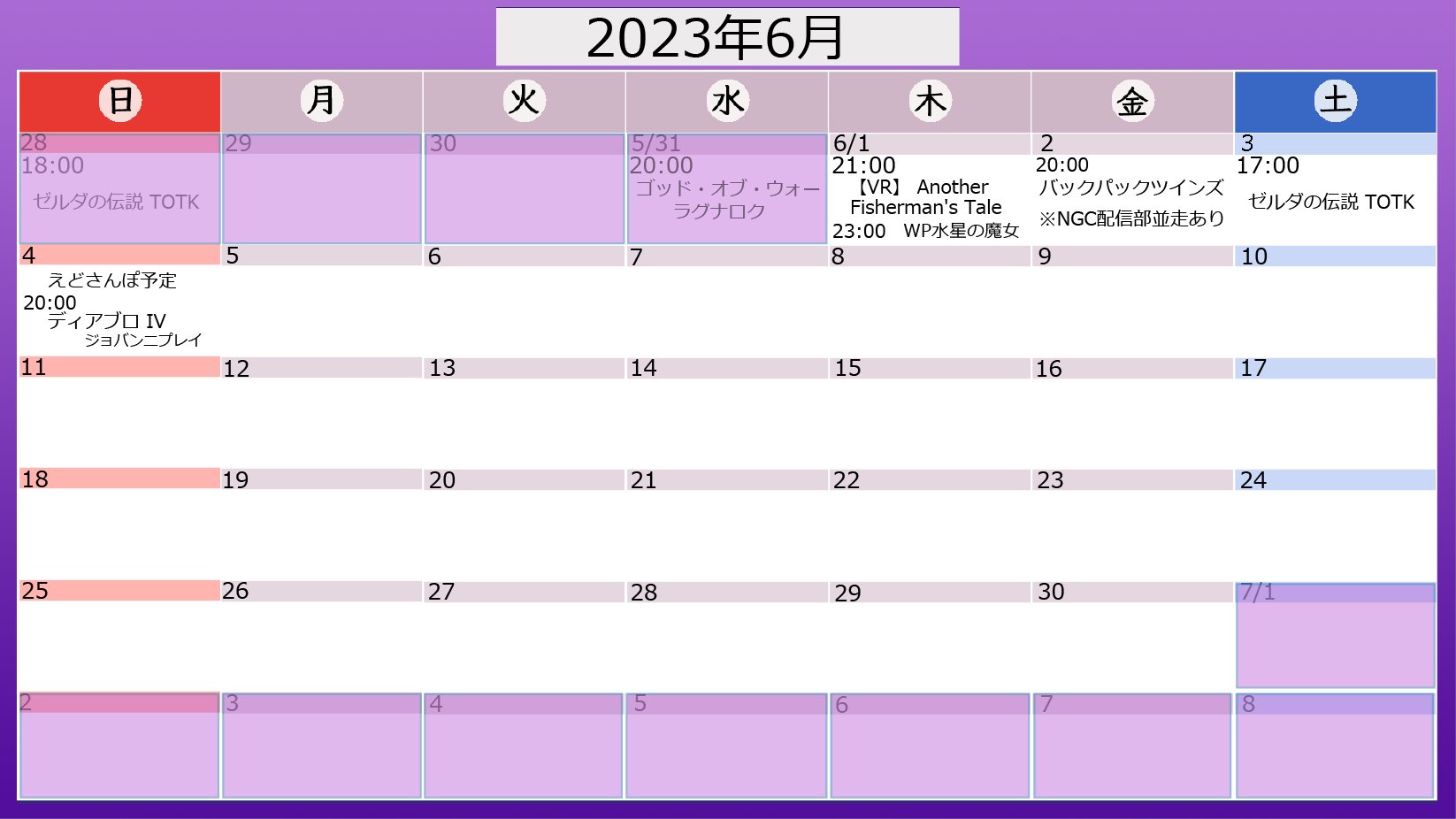 STUDIO_NGC on Twitter: "https://t.co/qcaDsQyu20" / Twitter