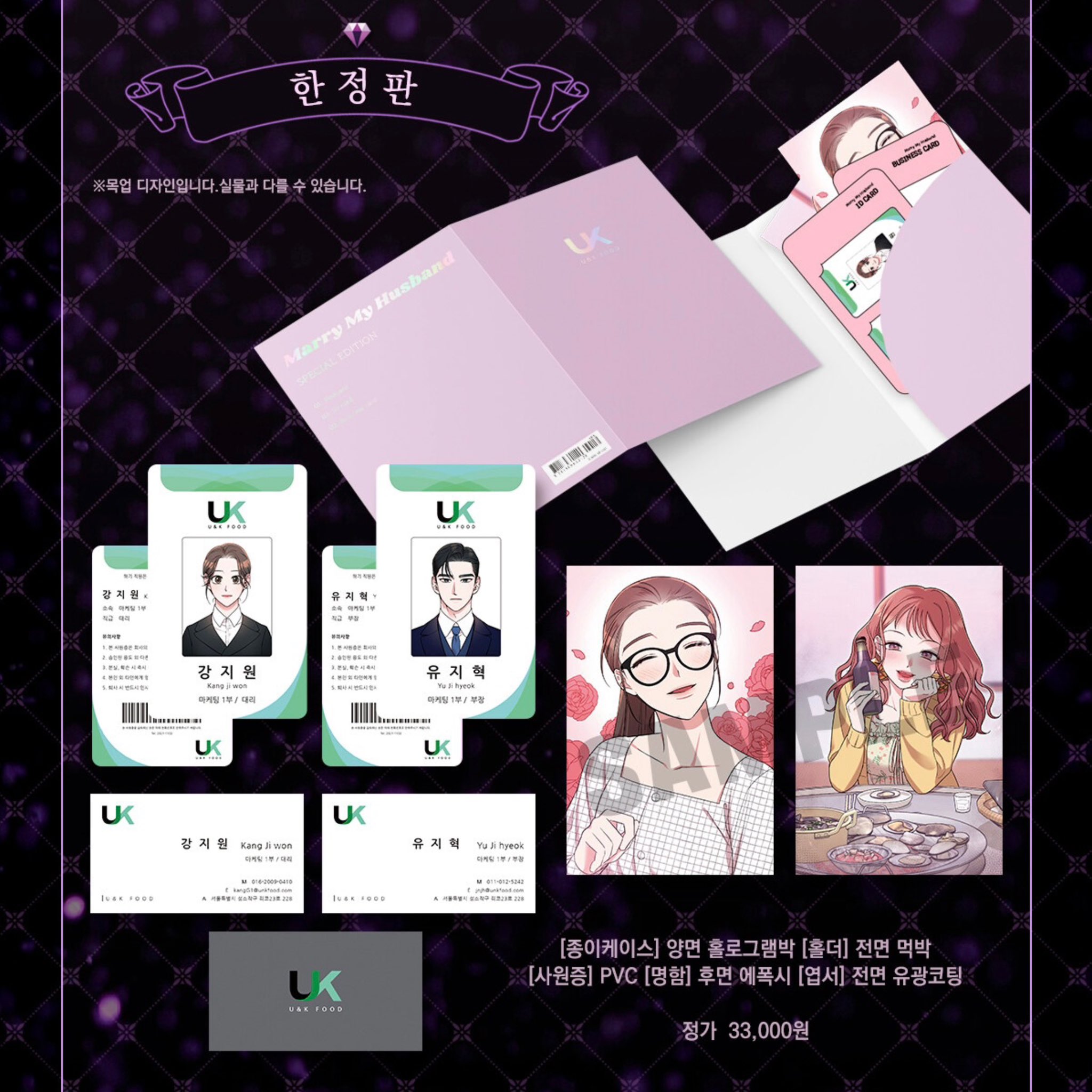 Pnzx โลกอนาคตก็แค่ปากซอย ♡ Pampreshop Twitter