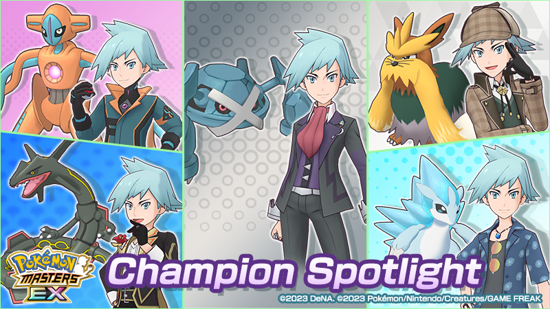 Pokémon Masters Ex On Twitter Steven Stone Has A Pokémon And Outfit For Any Occasion Much