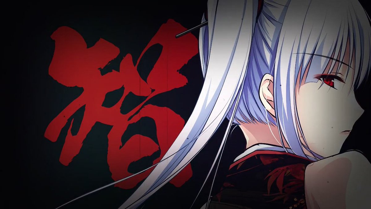 Kars on Twitter: "A new PV has released for Irodori visual novel "Hakkenden." The official ...