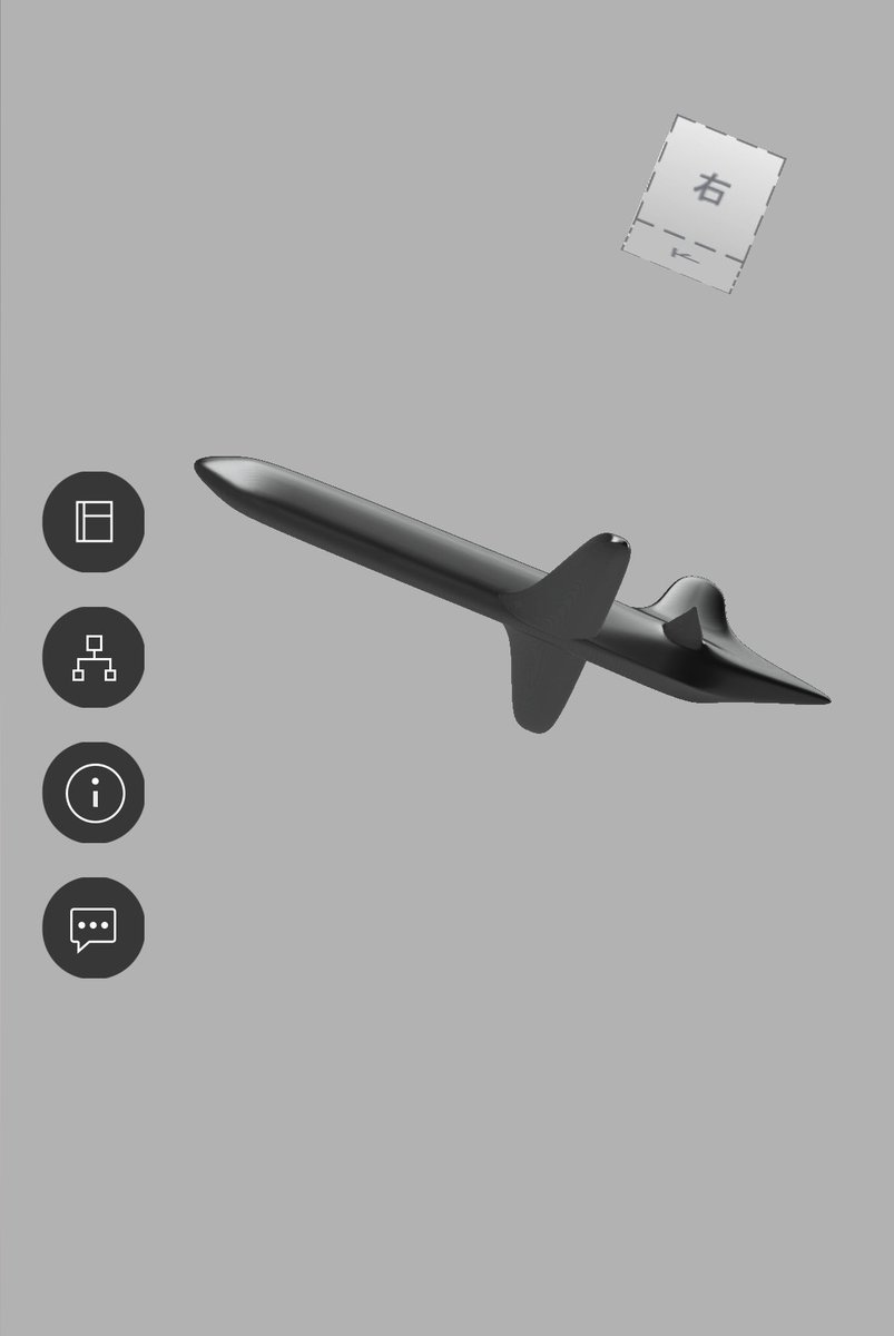 Gちゃん(@GG55_1967_2022) - Twilog