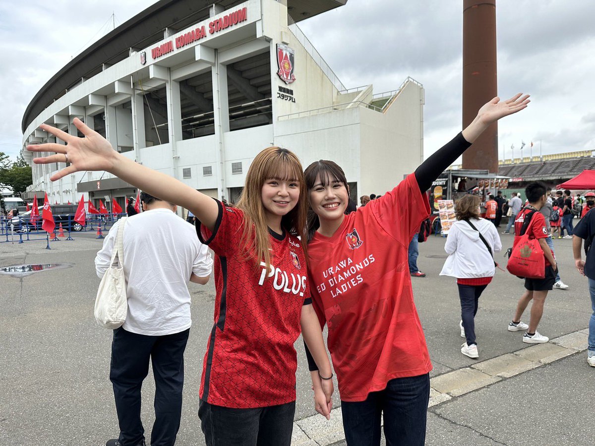 ただの赤字の女子ちゃんねる(レッズ応援) On Twitter 今日は本当に大事な試合! みさきちゃんは友達を連れて来て参戦!2人で精一杯後押しします! 優勝を掴み取りましょう! 三菱