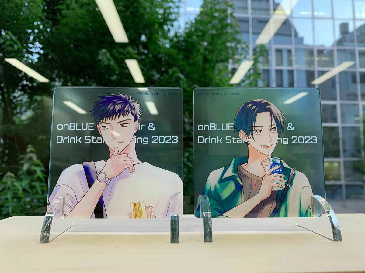 【アニメガ×ソフマップ】公式＠中の人 on Twitter: "RT @onBLUE_ed: ⋰ 📚𝚘𝚗𝙱𝙻𝚄𝙴 𝙱𝚘𝚘𝚔 𝙵𝚊𝚒𝚛 & 𝙳𝚛𝚒𝚗𝚔 𝚂𝚝𝚊𝚗𝚍🧋 グッズ紹介 ⋱ 📍アニメガ× ...