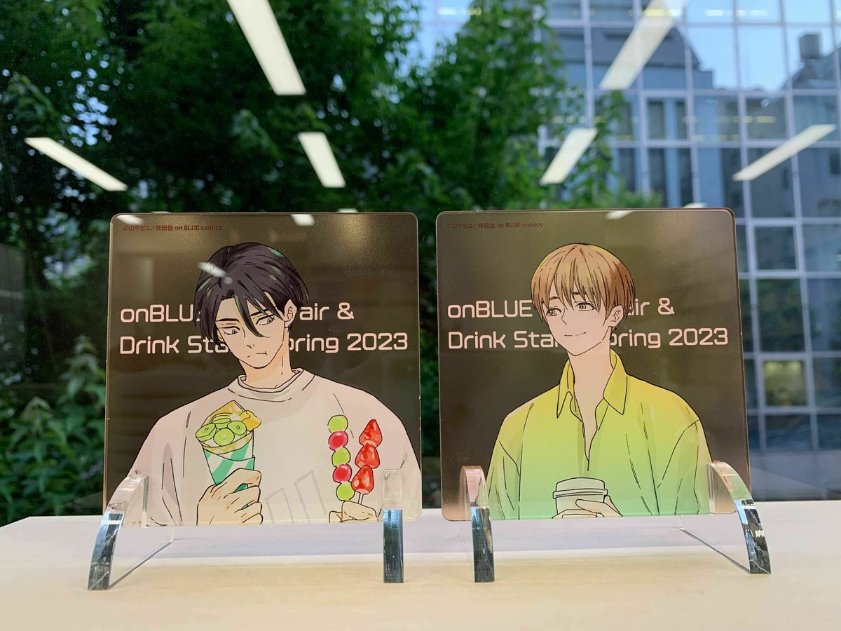 【アニメガ×ソフマップ】公式＠中の人 on Twitter: "RT @onBLUE_ed: ⋰ 📚𝚘𝚗𝙱𝙻𝚄𝙴 𝙱𝚘𝚘𝚔 𝙵𝚊𝚒𝚛 & 𝙳𝚛𝚒𝚗𝚔 𝚂𝚝𝚊𝚗𝚍🧋 グッズ紹介 ⋱ 📍アニメガ× ...