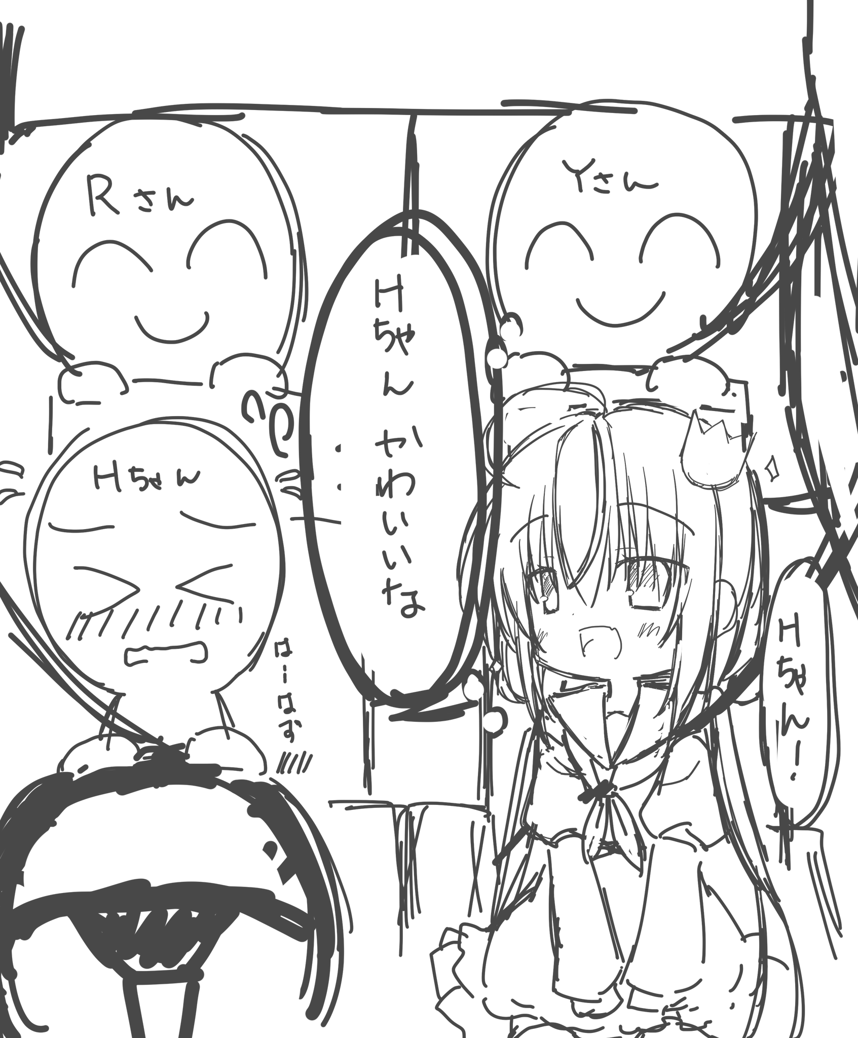 雪ほっぺ ·̩͙vtuber ⋆̩お仕事・skeb募集中 On Twitter 【スペースで起きた会話】 私とリスナーさんとでドライブする妄想で、私の隣で恥ずかしがるhちゃんが