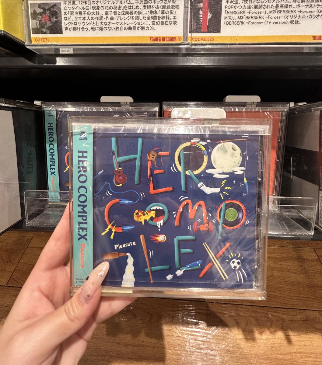 m e i on Twitter: "お待たせ、、、😭😭 ️ ️ #HEROCOMPLEX"