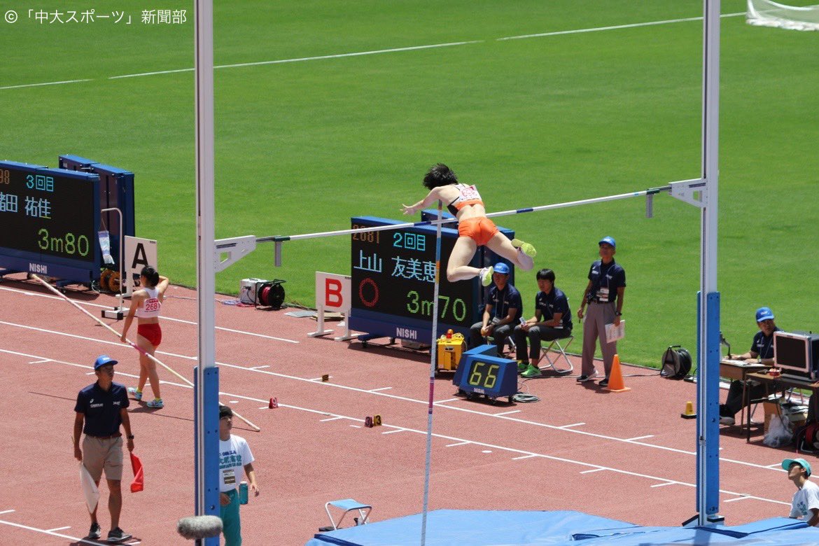 「中大スポーツ」新聞部 on Twitter: "〈陸上競技部・第107回 #日本選手権 ／第39回 #U20日本選手権〉 女子棒高跳 決勝 #諸田祐佳（文4）3.90 #中大スポーツ #日本選手権"