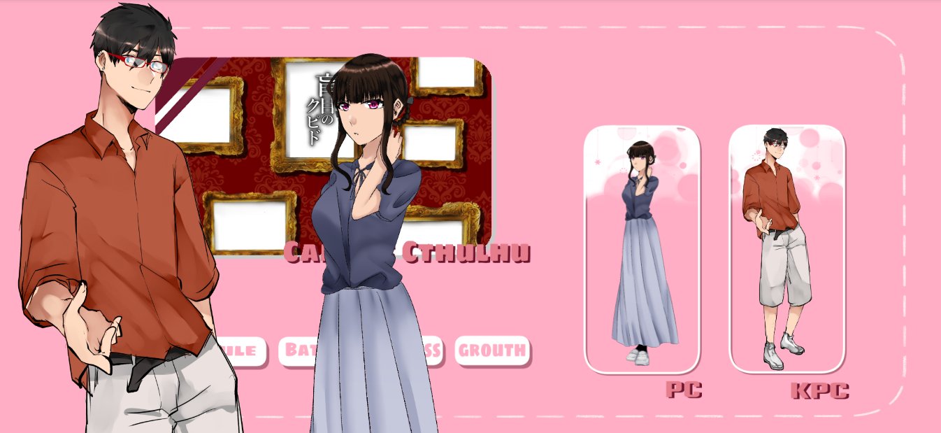 🧊('ω')ｳﾜｧｧｧｱ@あさり on Twitter: "@TRPG_TL 盲目のクピド KP タイチクン/北伊敷虎太郎 PL わたし/南沢ひばり 三年ぶりに動かすってマ？！お互いに一日で ...