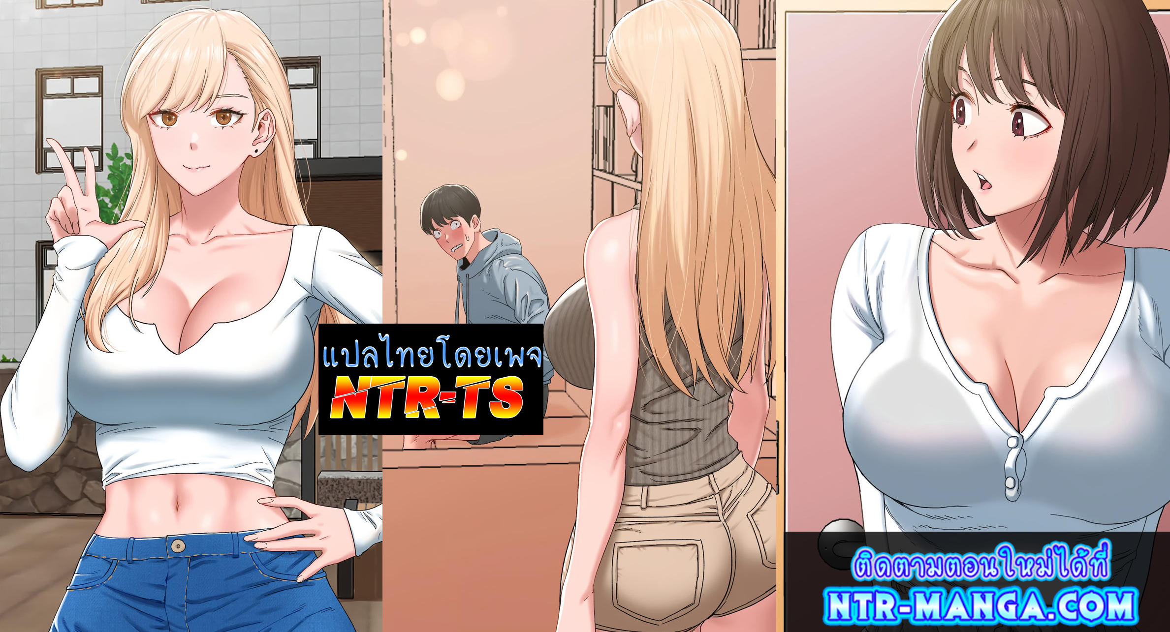 NTR-Ts (@ntr__ts) / Twitter