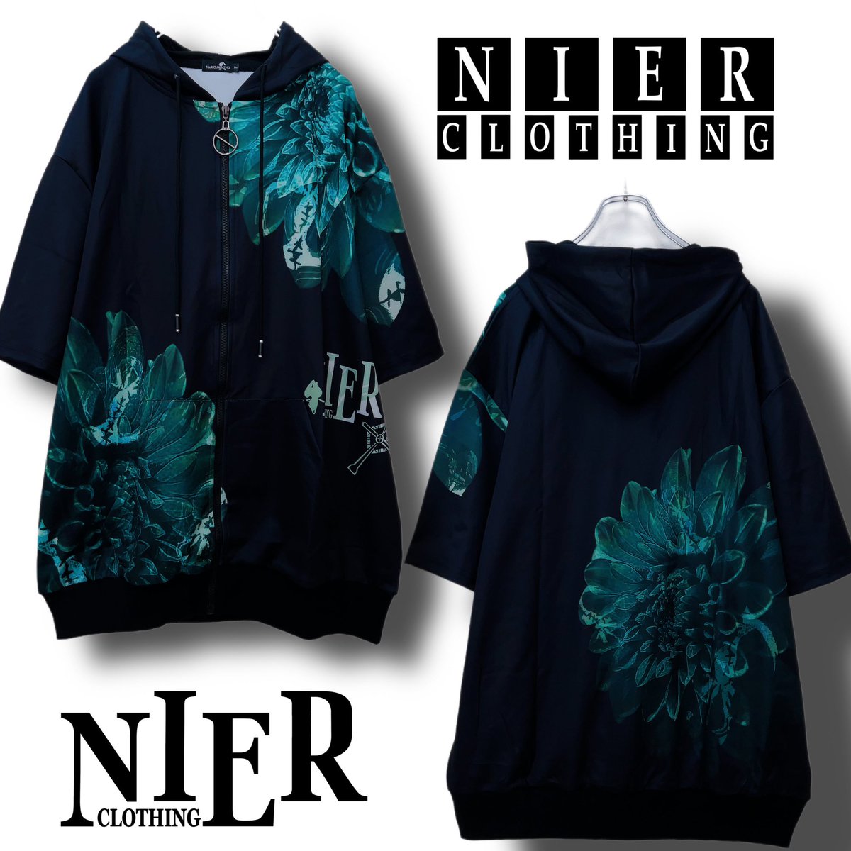 NIER CLOTHING on Twitter: "🚫新作案内🚫 GREEN DAHLIA ZIP OUTER 【CUSTOM ZIPPER】 「華麗」「優雅」「気品」「裏切り」 などの ...