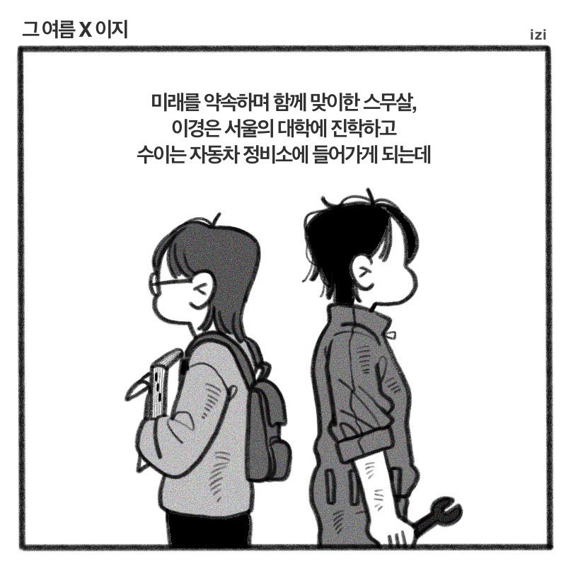 판씨네마 PANCINEMA on Twitter: