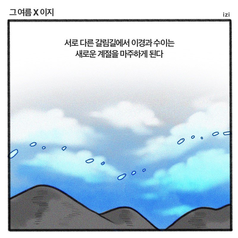 판씨네마 PANCINEMA on Twitter: