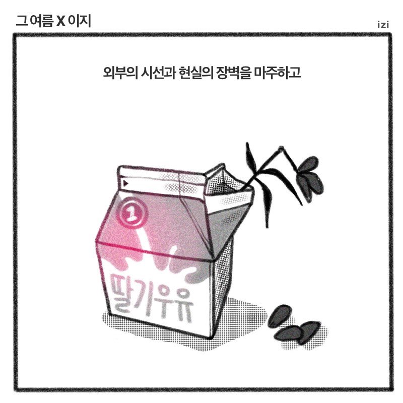 판씨네마 PANCINEMA on Twitter: