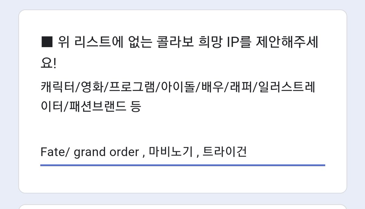 emolior (@1000mean) さんのイラスト・マンガ作品まとめ (156 件) - Twoucan