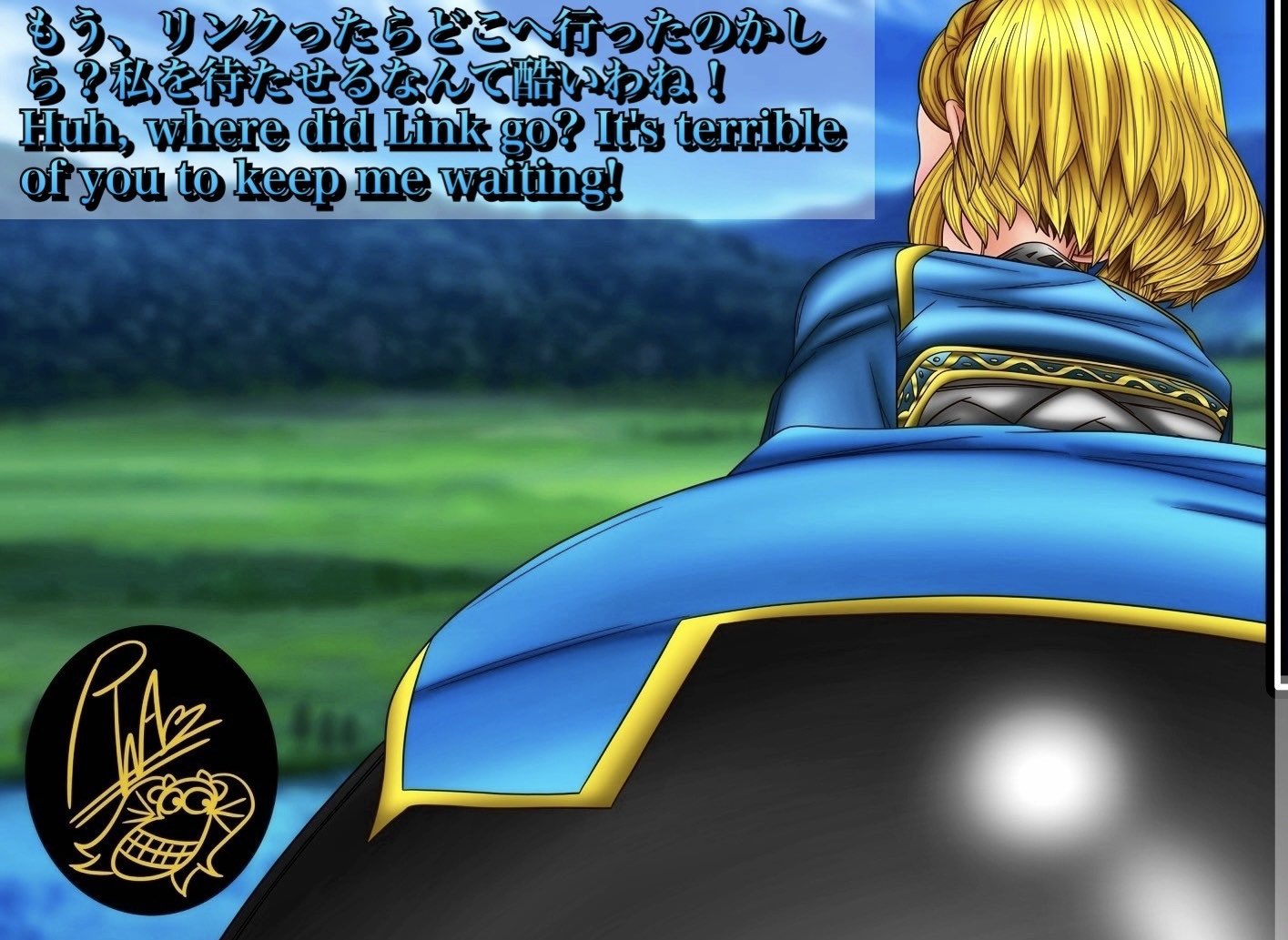 網掛レンナ@skeb募集中 on Twitter: "先程投稿完了しました！ ゼルダ姫と共に旅をしていたリンク。リンクはゼルダ姫にイタズラをしようと自分の身体を小さくした。小さい身体でゼルダ姫 ...