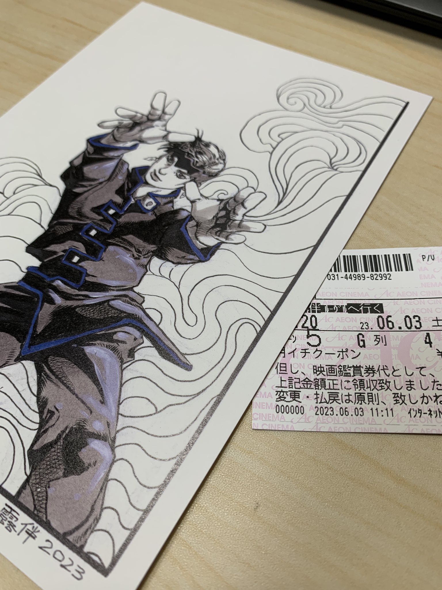 oimo_0141 on Twitter: "「岸部露伴ルーヴルへ行く」を観てきたよ〜🤩おもしろかったぁ📽 ロキちゃんはいい子にお留守番したので、焼きしゃぶ用のちょっといいお肉を味付けなしで ...