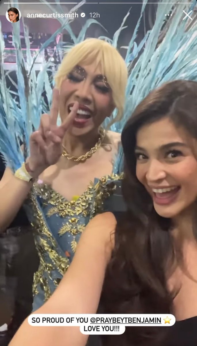 Inquirer on Twitter: "'SO PROUD OF YOU' 👏 LOOK: Anne Curtis shows support to her friend and "It ...